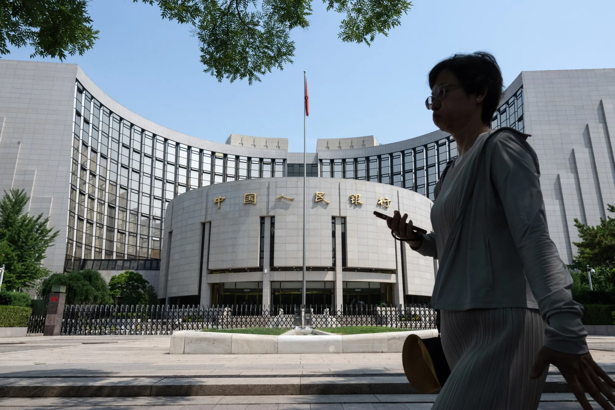 China Asks Big Banks to Curb Interbank Lending to Ease Cash Glut ...