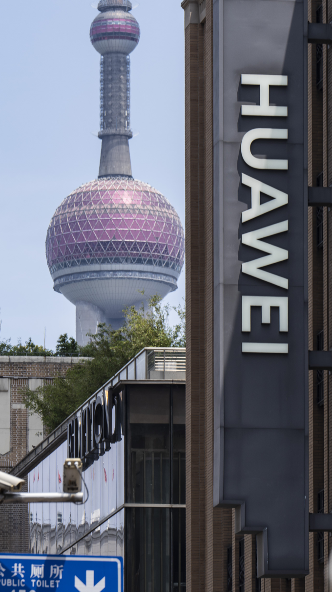 Watch Trade tensions flare between US and China over Huawei’s AI chips - Bloomberg