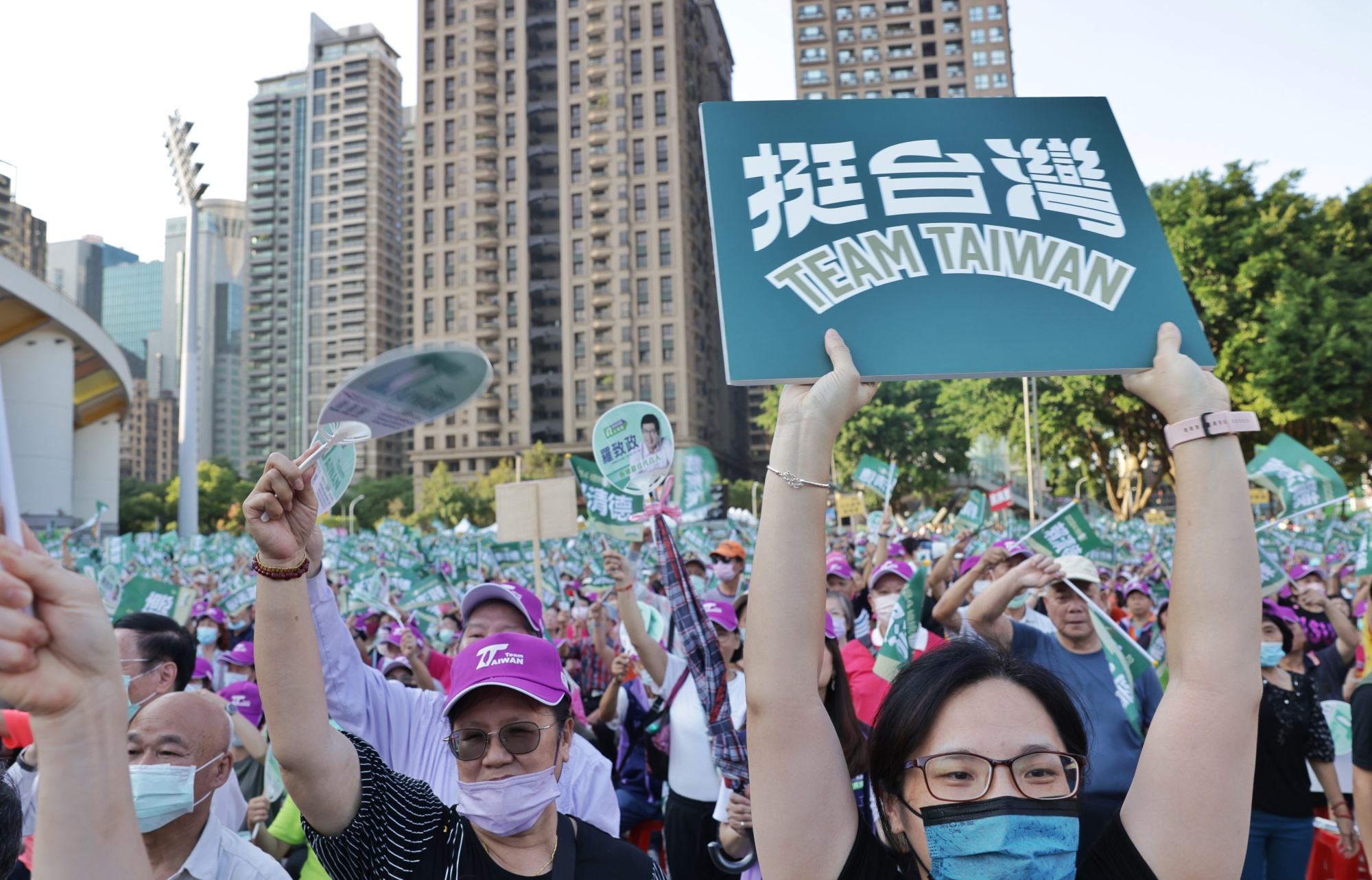 Taiwan Opposition Set to Reveal Who Will Lead Joint Election Bid ...