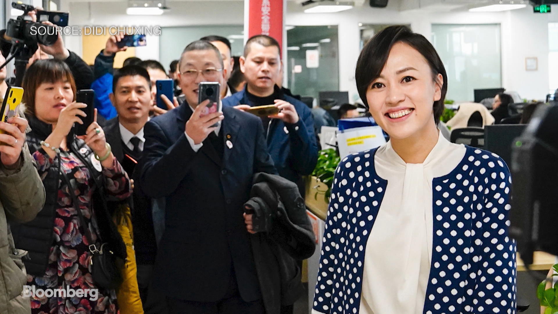 Watch The David Rubenstein Show: Didi President Jean Liu (Video ...