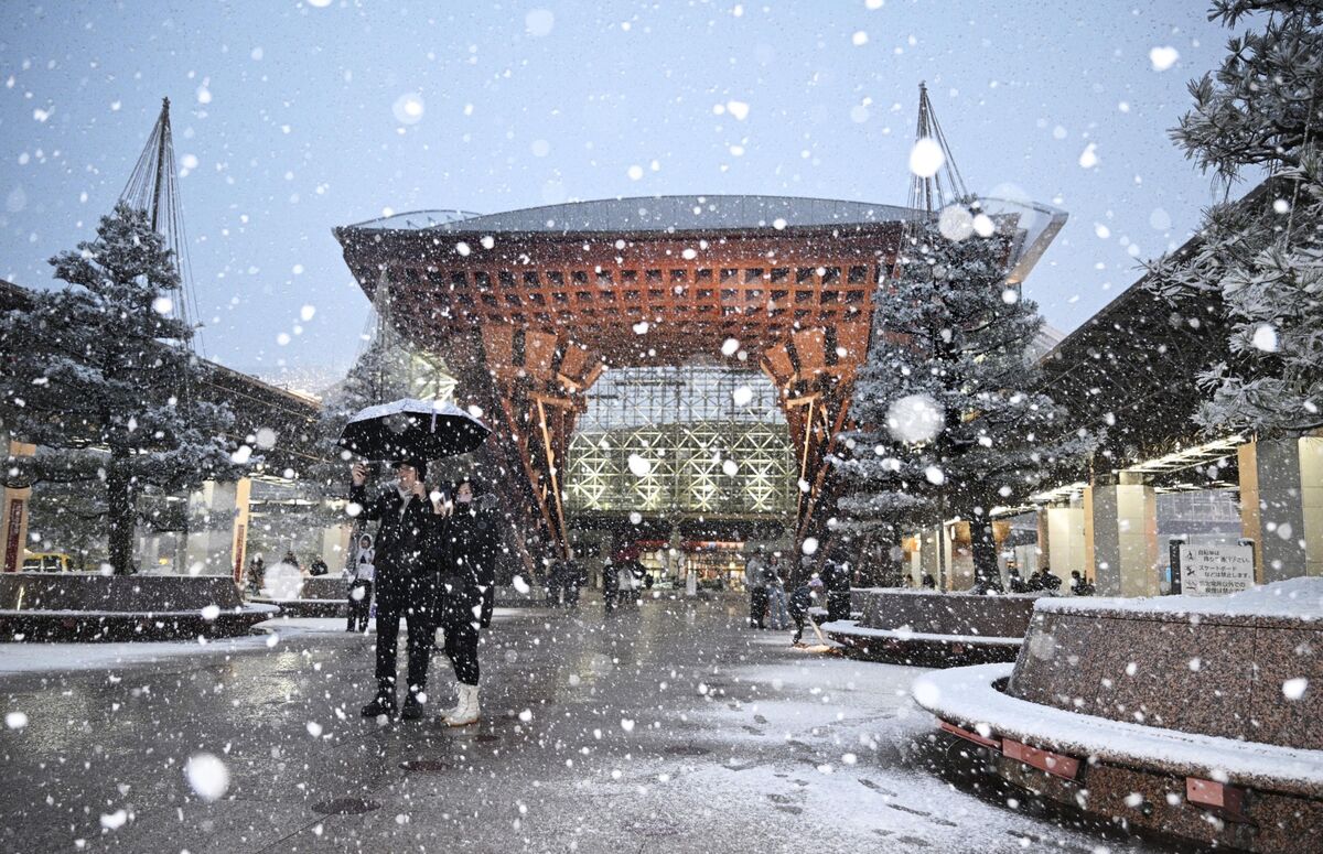 Japan Braces for Disruption Amid Warnings of Heavy Snowfall - Bloomberg
