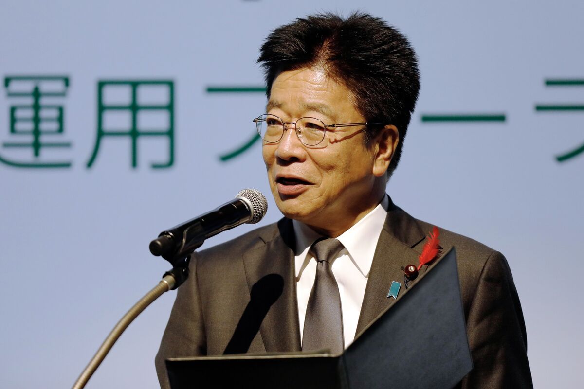 Japan’s Kato Says No Truth to Reports About Mulling Extra Budget ...