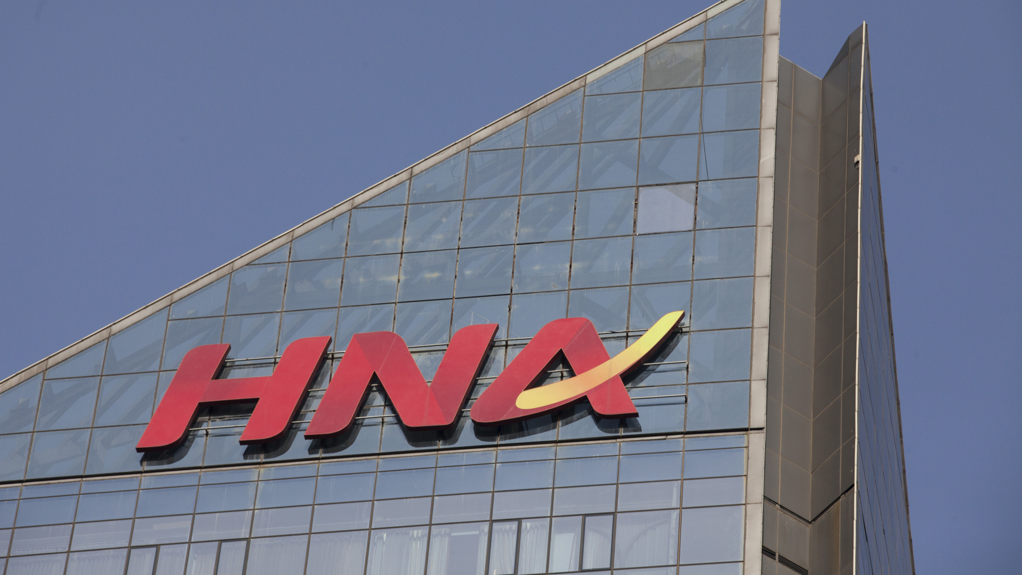 Hedge Fund Hands Lifeline to HNA Unit Shunned by Wall Street - Bloomberg