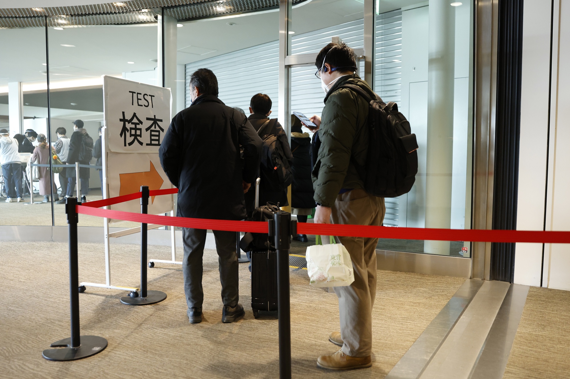 Japan to Step Up Covid Testing Rules on Visitors From China on Jan. 8 ...