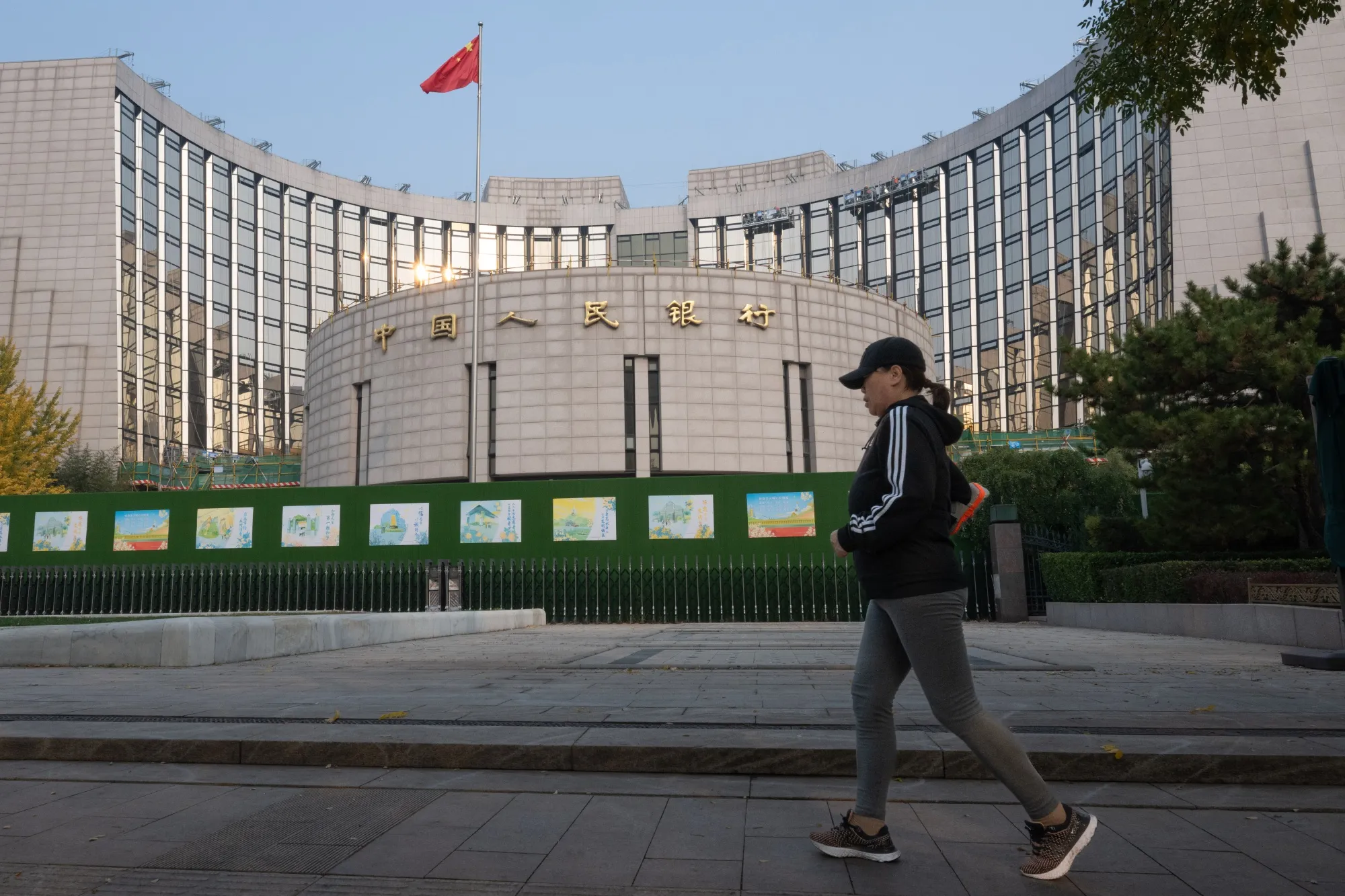 PBOC Vows to Guard Against FX Shocks, Senior Official Says - Bloomberg