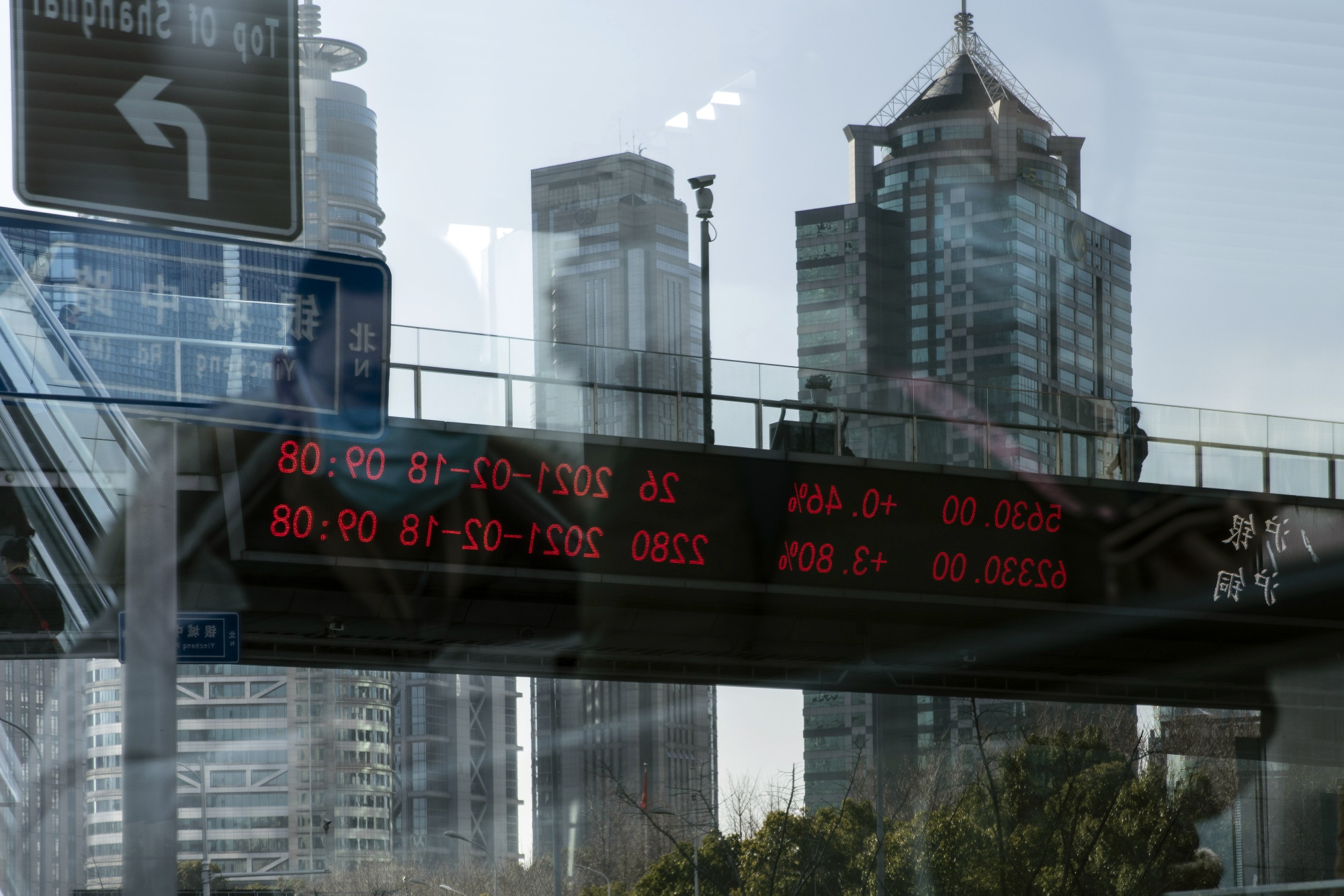 China Stocks Approach This Year’s Low as Traders Sell Favorites - Bloomberg