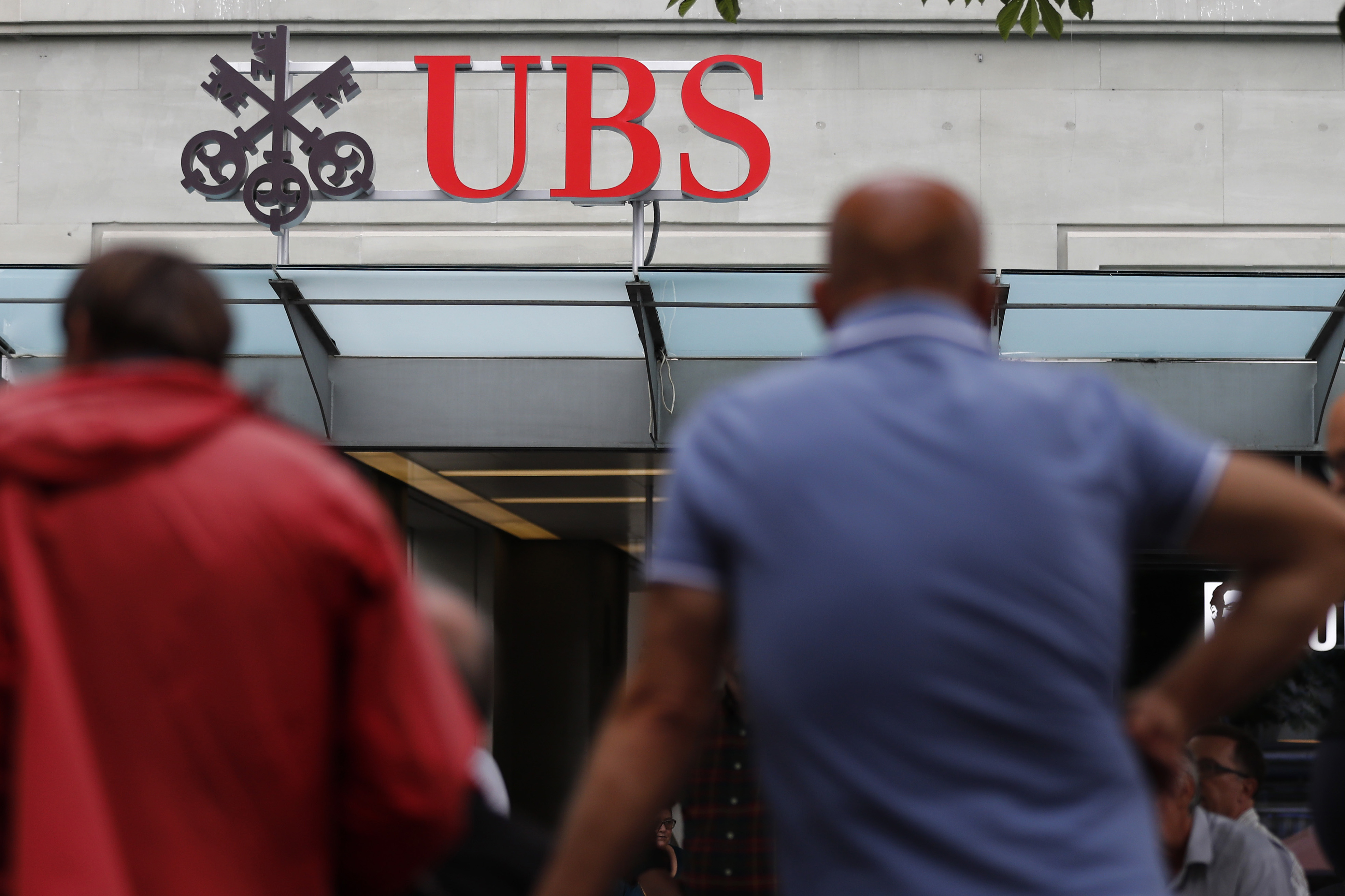 三井住友トラストとUBS、日本で富裕層向け資産運用会社設立へ - Bloomberg