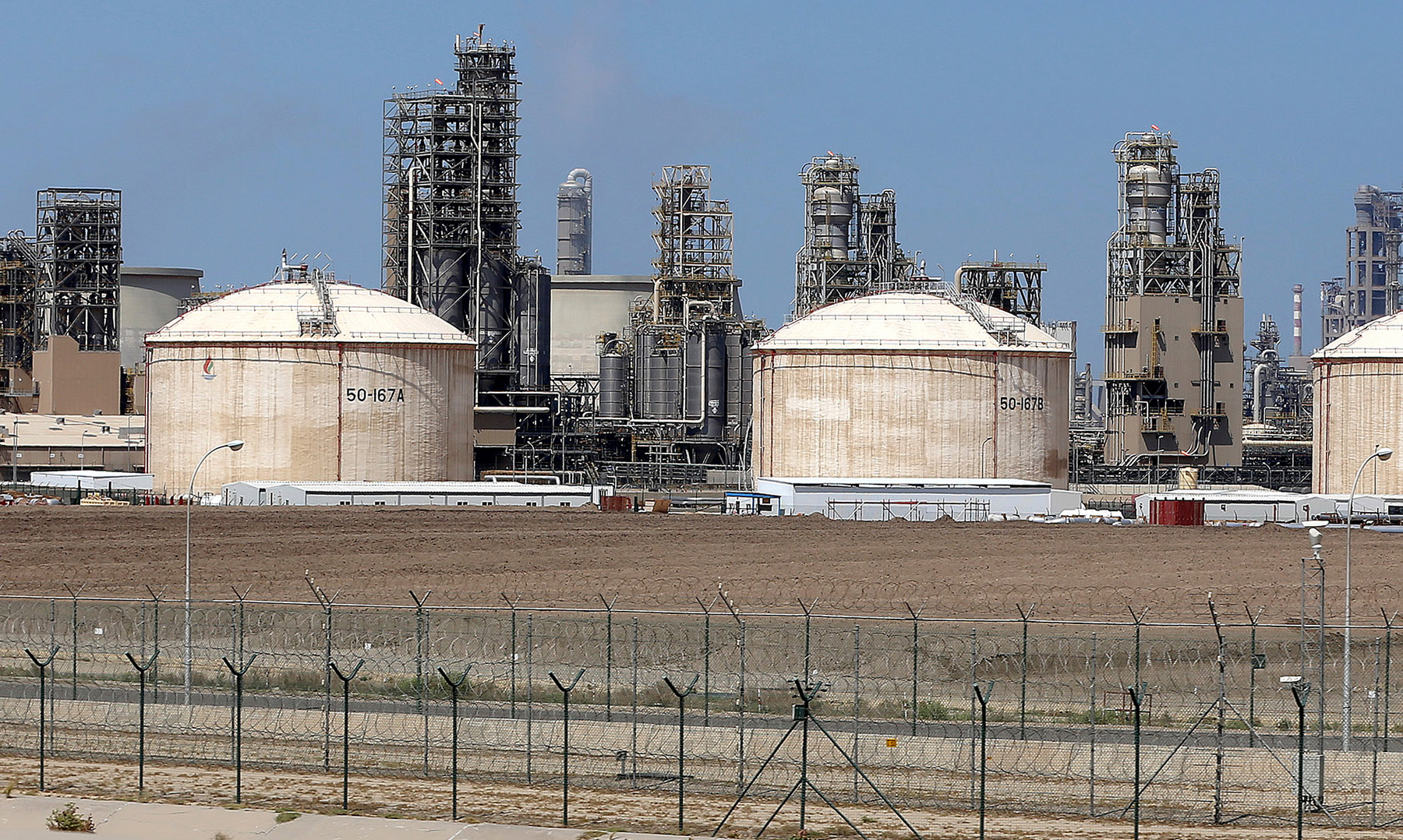 Kuwait Energy Plans London IPO, Seeks $1 Billion Valuation - Bloomberg