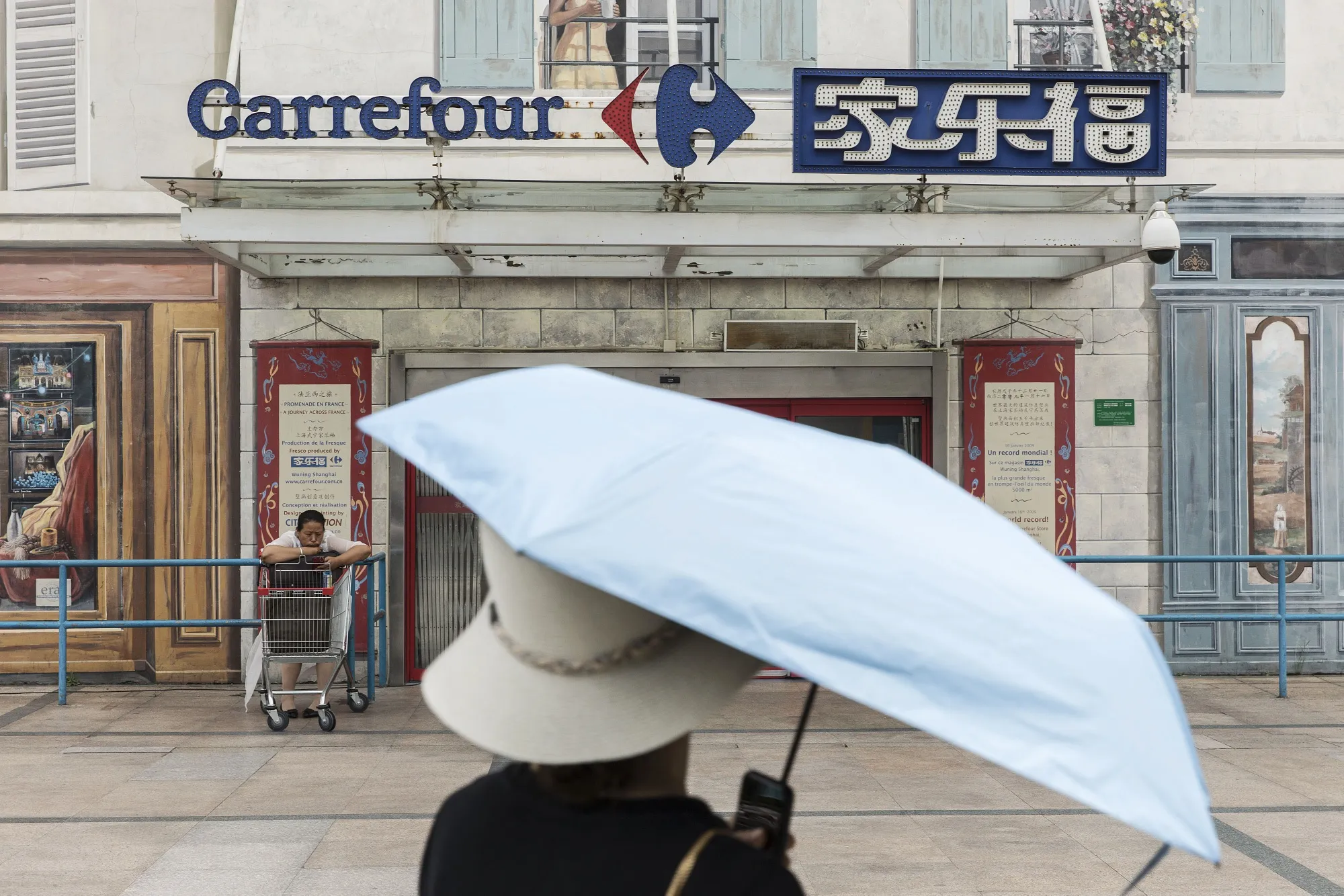Suning.com Said to Mull Sale of Carrefour China Majority Stake - Bloomberg
