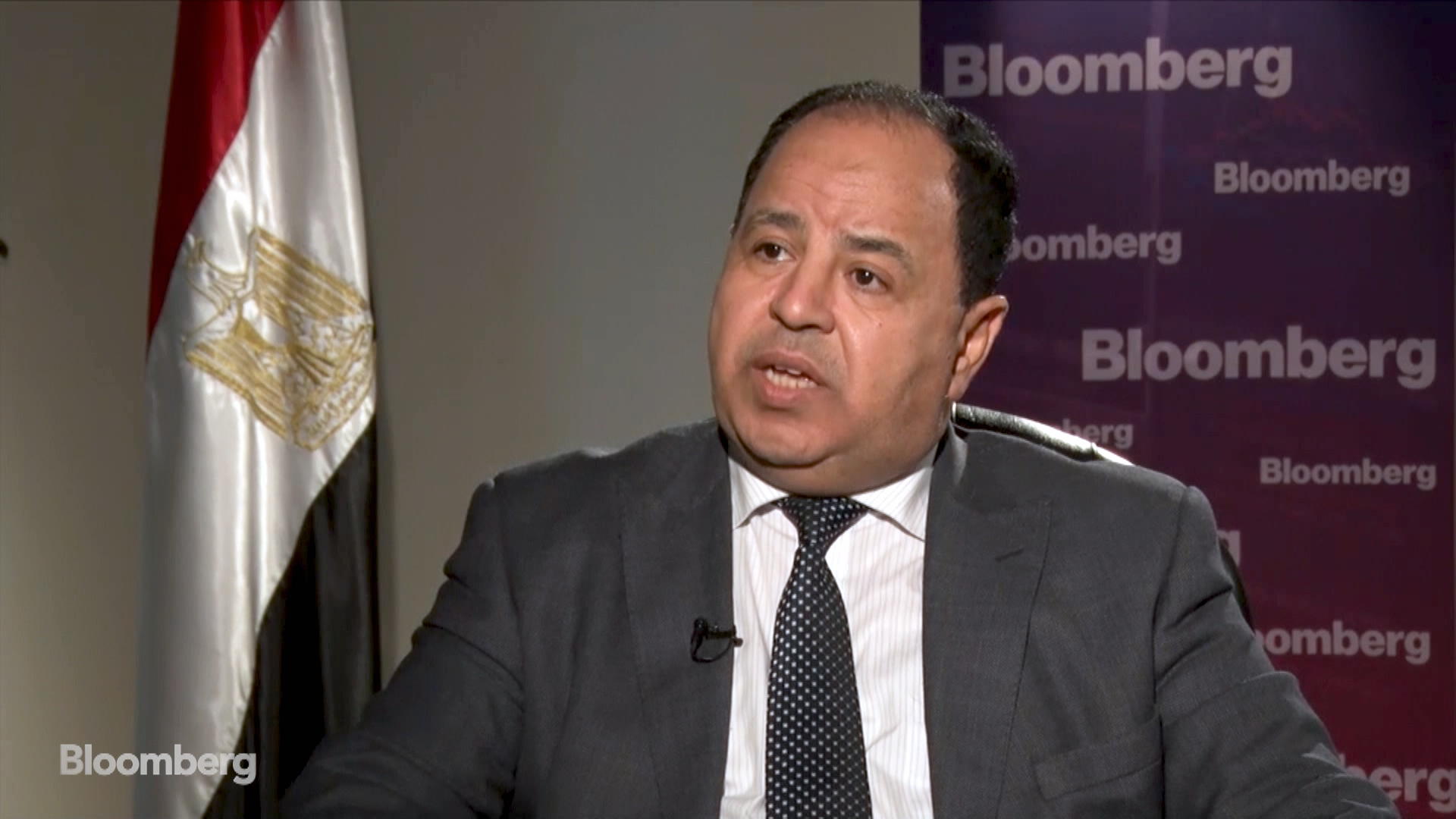 Ministry Of Finance Egypt at Cristi Tony blog