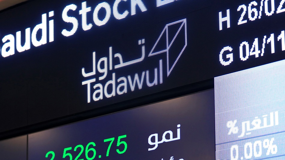 Watch Tadawul Starts Derivatives Trading - Bloomberg