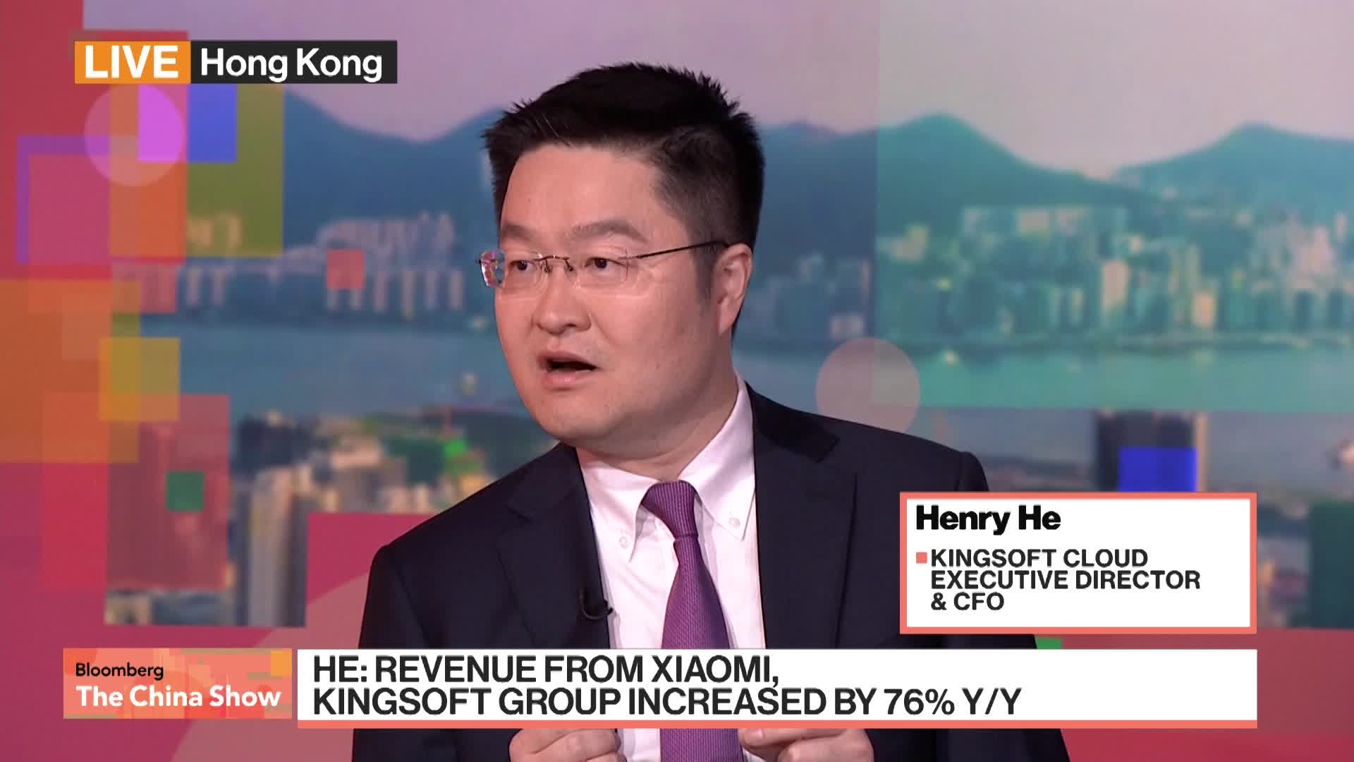 Watch Kingsoft Cloud Expects Operating Profit on AI Adoption - Bloomberg