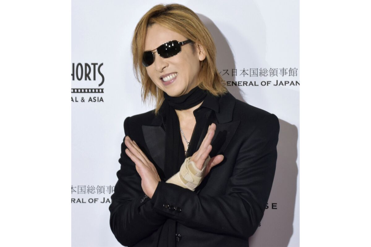 Japanese Music Stars Form Band 'To Make the World Rock' - Bloomberg