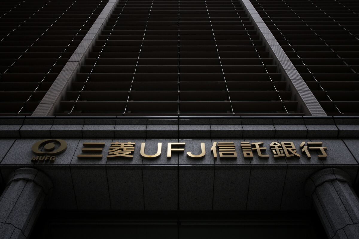 投資銀出身者が運用、三菱UFJ信託が「対話型バリュー」で年金受託 - Bloomberg