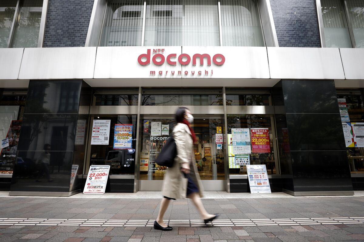 NTT Docomo Sells Tokyo Land Plots for $371 Million Amid Boom - Bloomberg