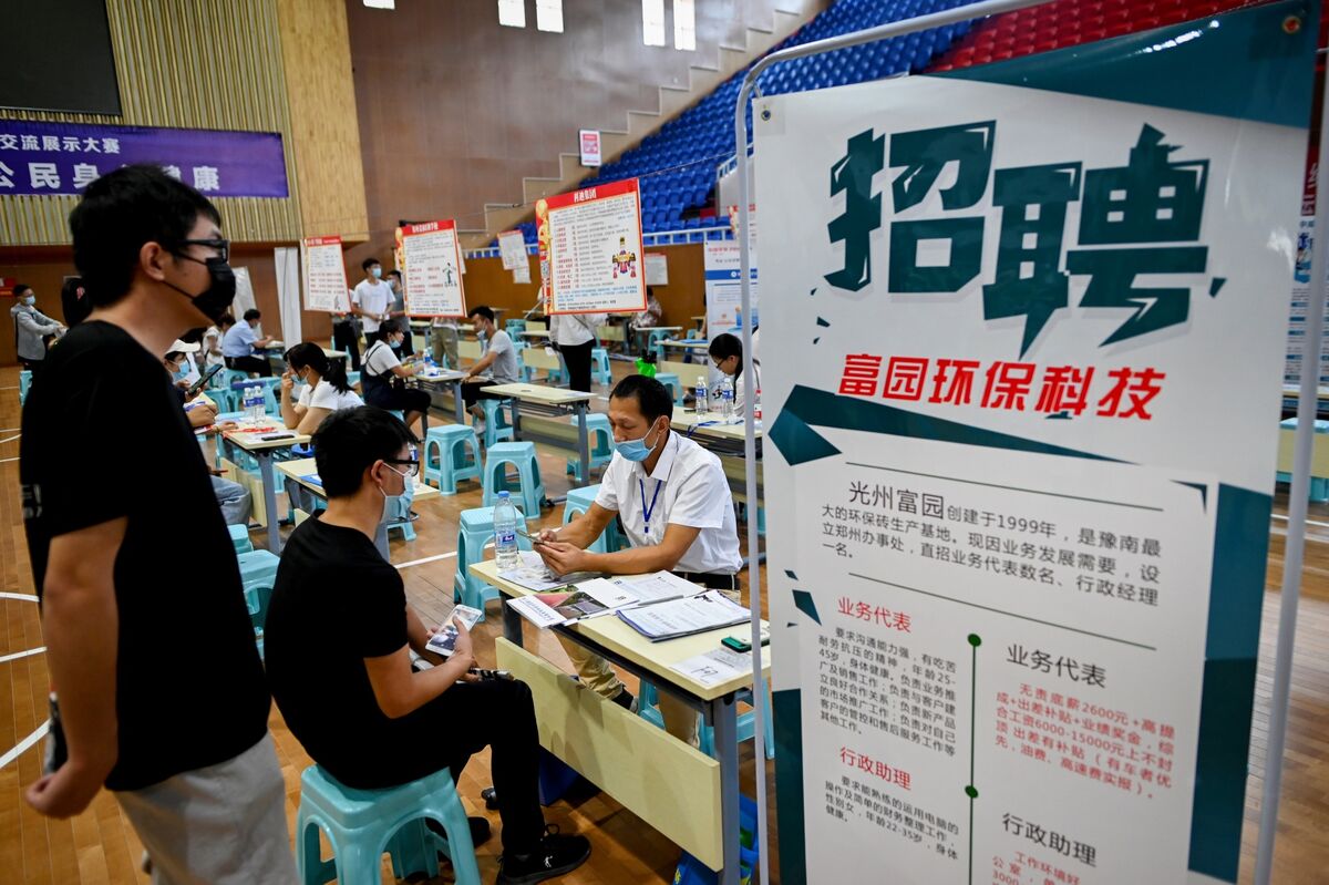 China Banks Hire Tens of Thousands in Latest Rescue Mission - Bloomberg