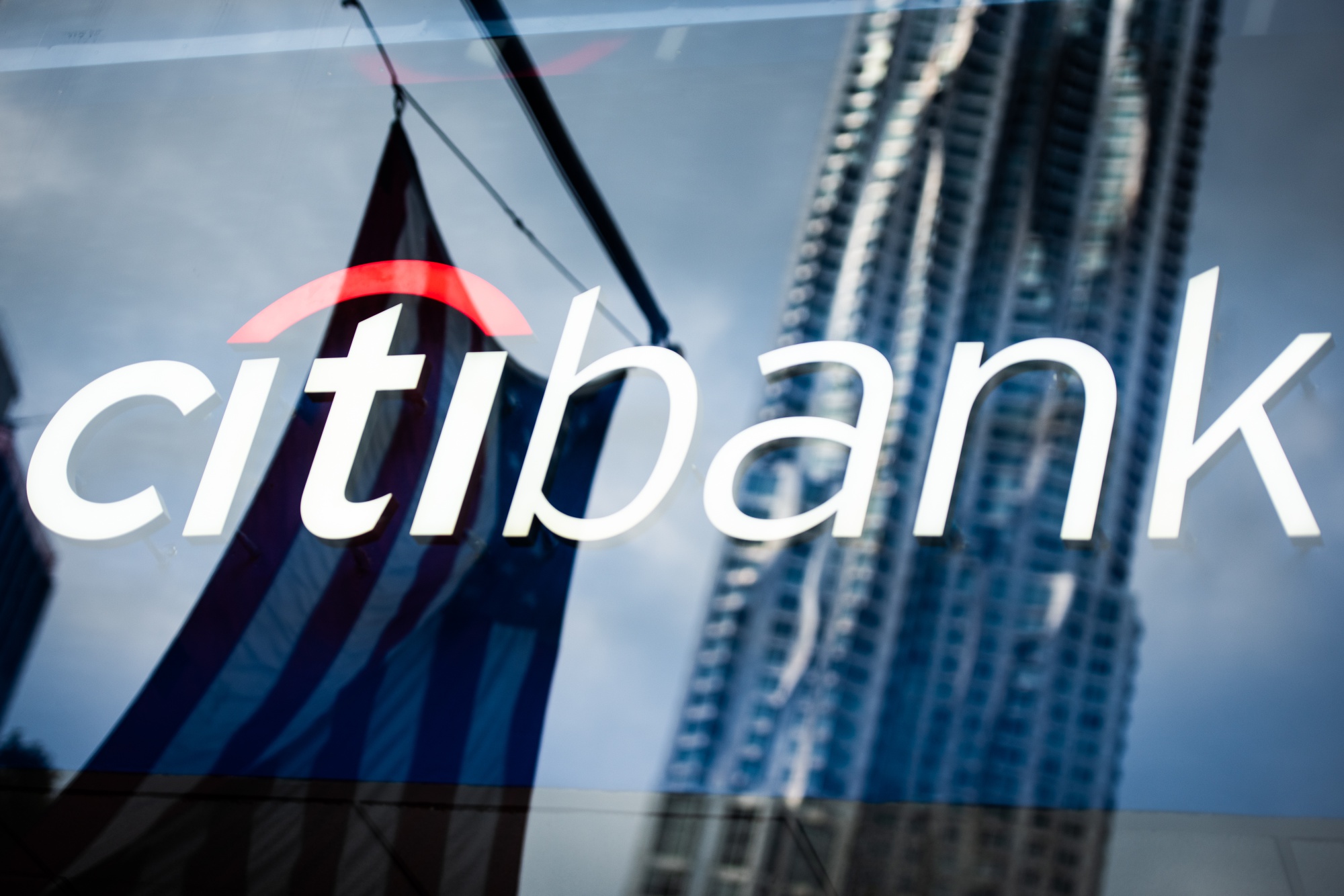 Citibank Logo Vector