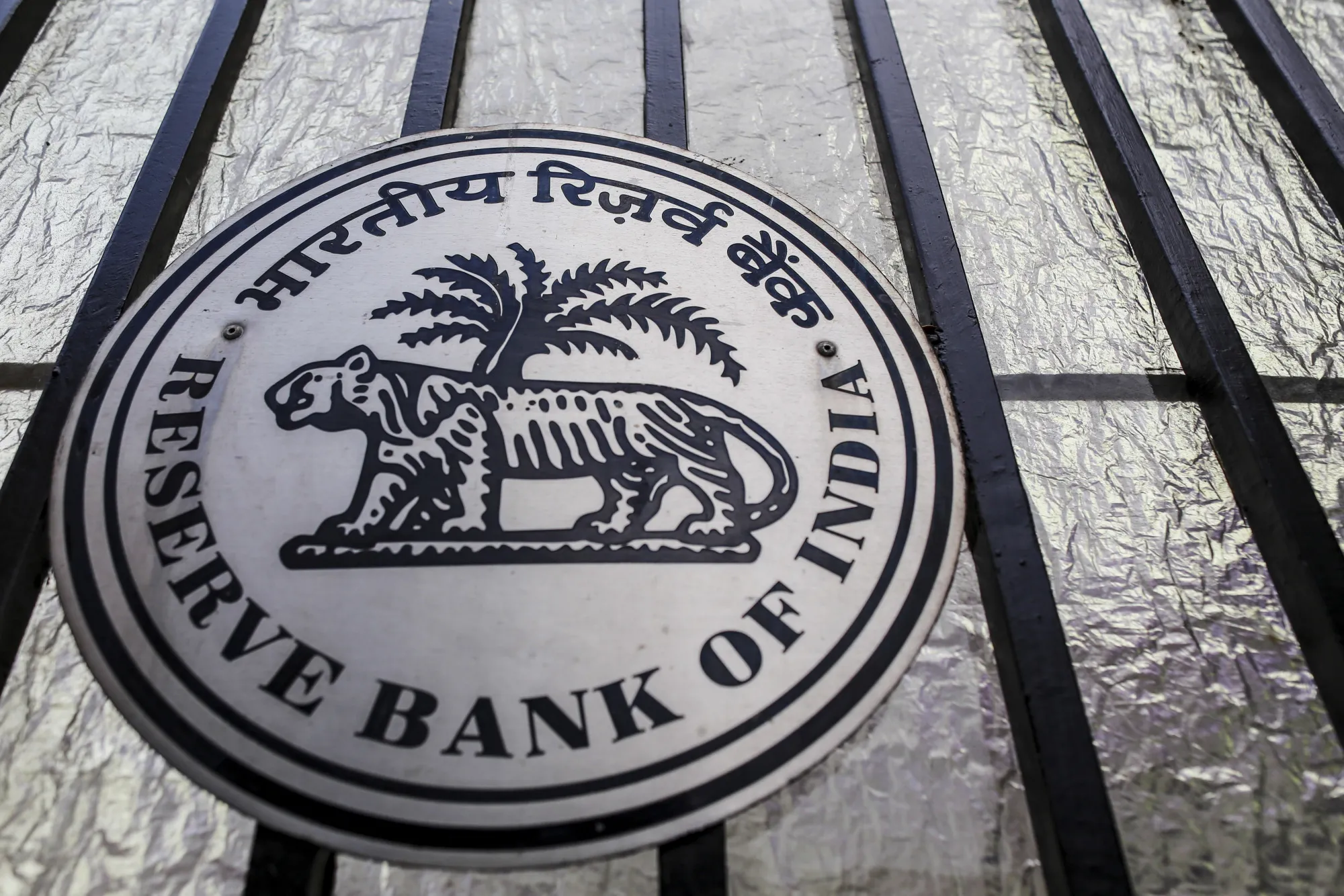 RBI Spells out Concern About Potential Losses From Shadow Banks - Bloomberg