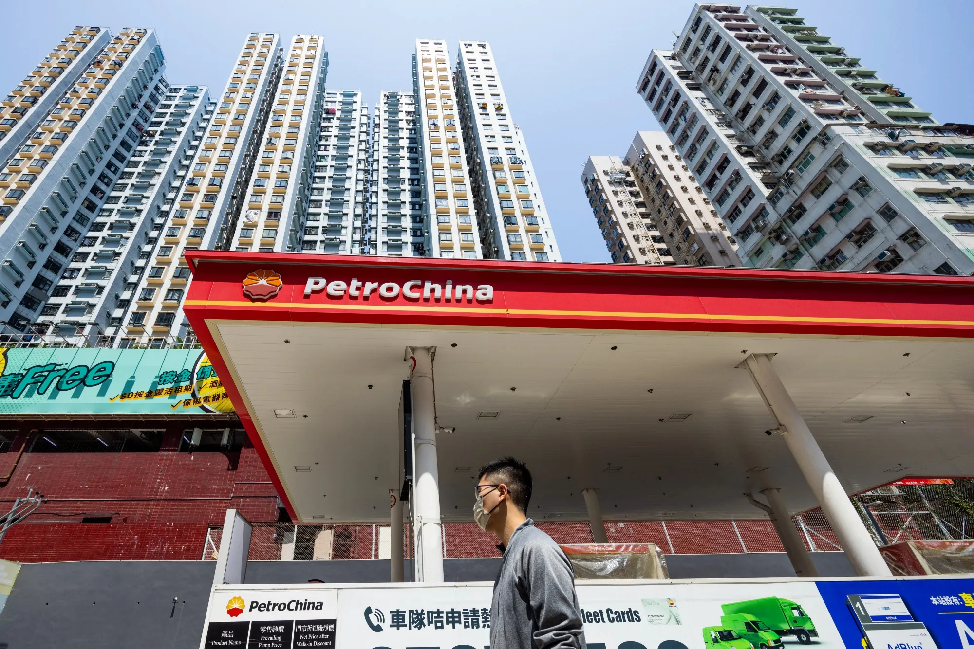 PetroChina Profit Rises as Economic Recovery Remains Uneven - Bloomberg