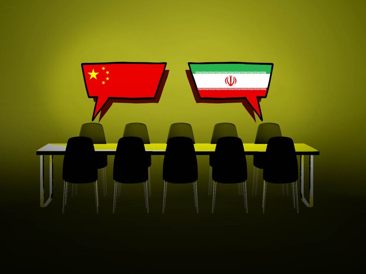 Top Iran Official Visiting Beijing as US Downplays Clashes - Bloomberg