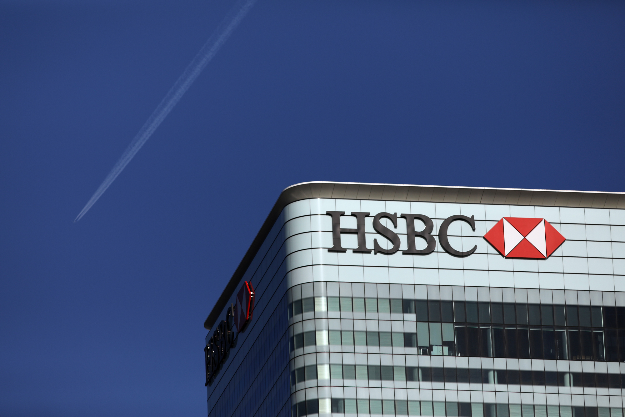 HSBC会長、米クレジットカード事業買収を株主と協議－タイムズ紙 - Bloomberg