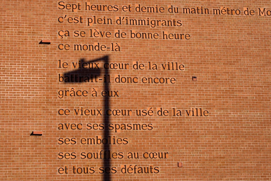 Poems About Public Transport | Sitedoct.org