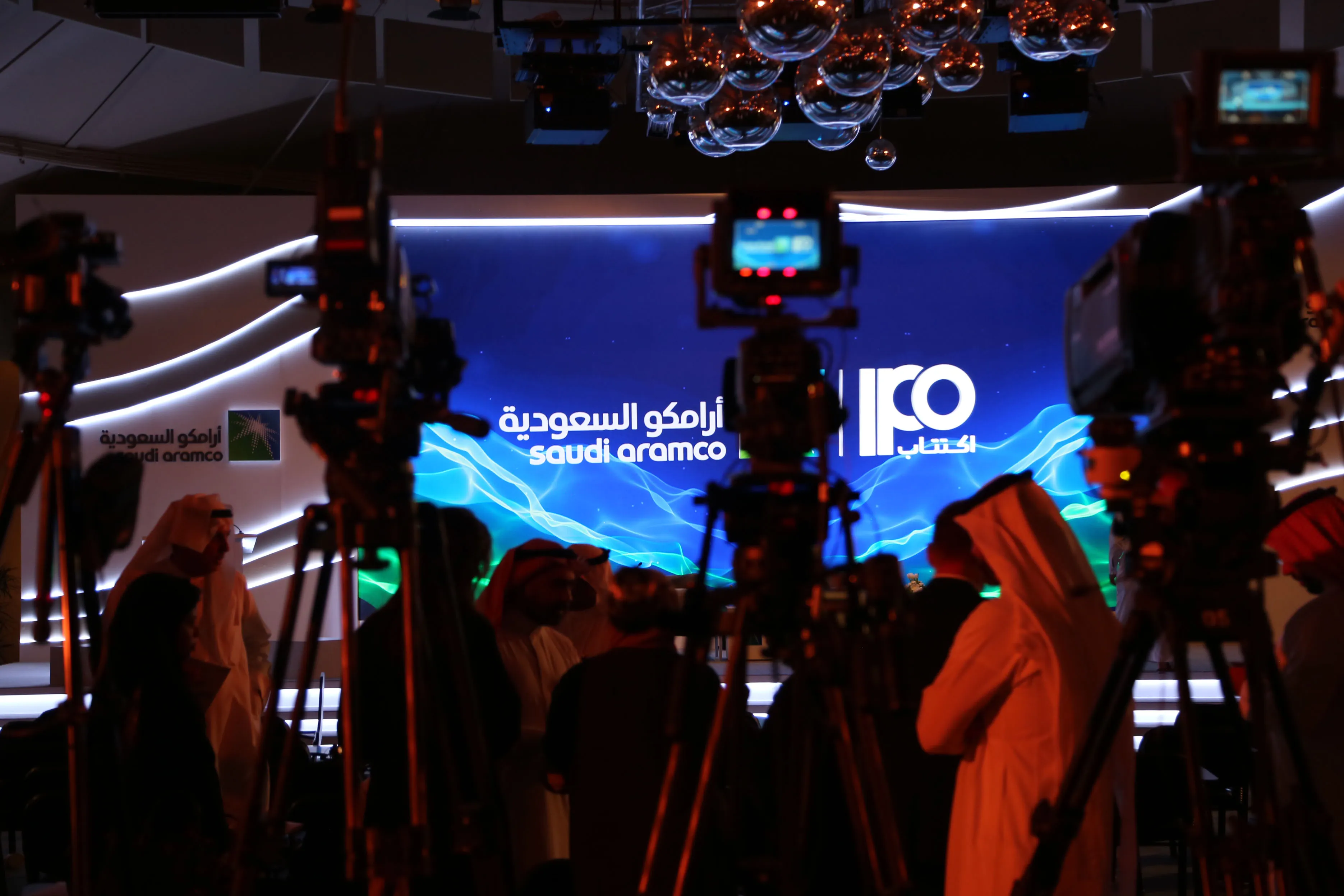 Forget Aramco. The Real Excitement in Saudi Stocks Is in Cement - Bloomberg
