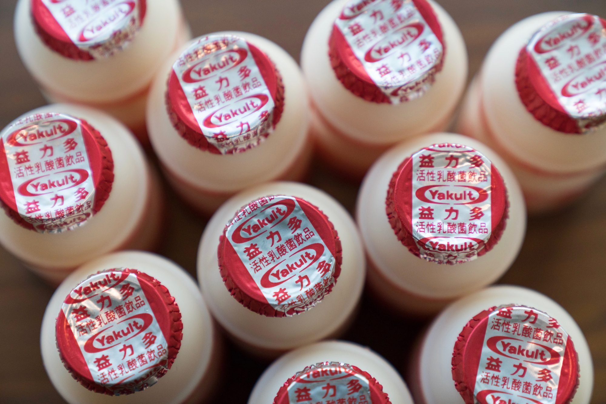 Danone to Sell Final $570 Million Stake in Japan’s Yakult Yogurt ...