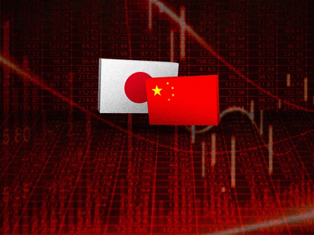 Tread Carefully: The Bloomberg Close, Asia Edition - Bloomberg