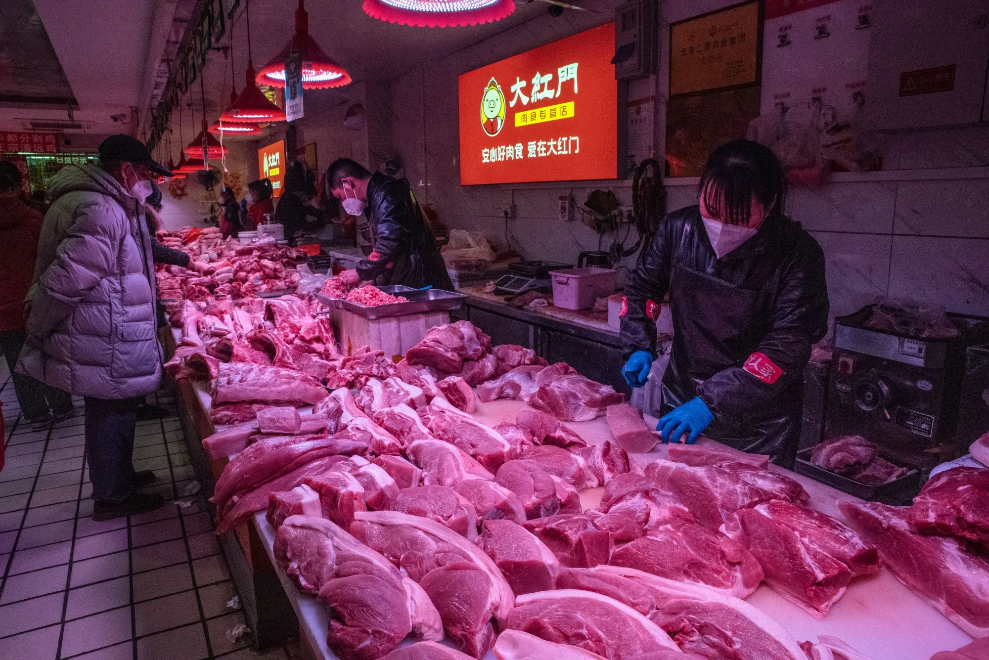 China’s Ailing Pork Demand Another Sign of Economic Distress - Bloomberg