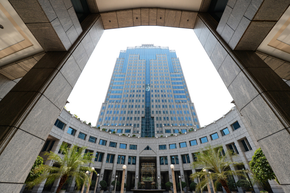 Bank Indonesia Saves Rate Bullets for Future Fed Tightening - Bloomberg