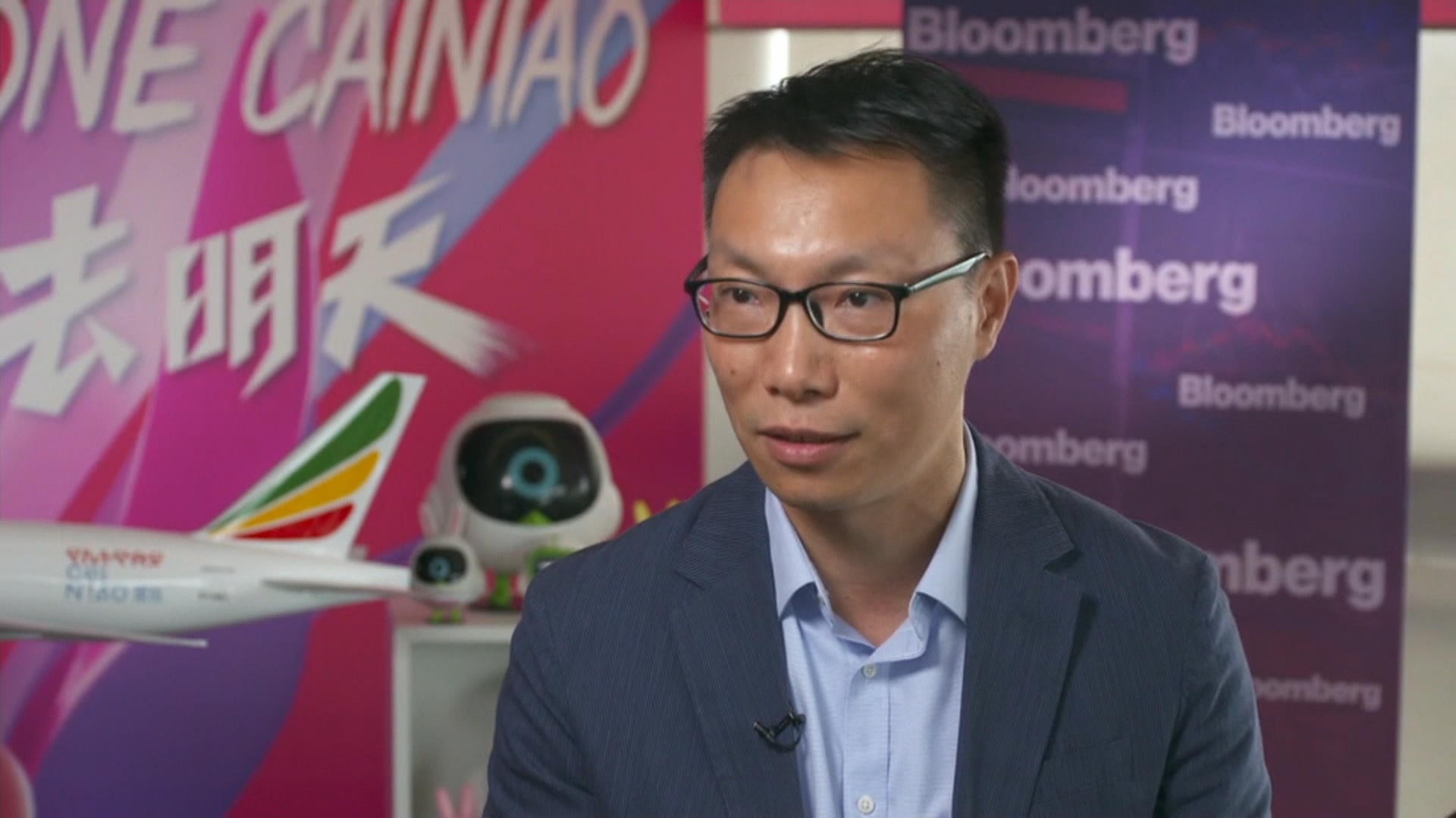 Cainiao's Wan Sees Post-Pandemic Recovery - Bloomberg