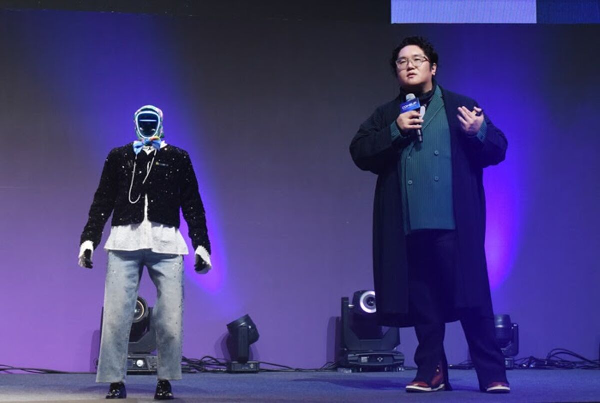 AI K-Pop Startup Galaxy Aims for IPO in Seoul, New York - Bloomberg
