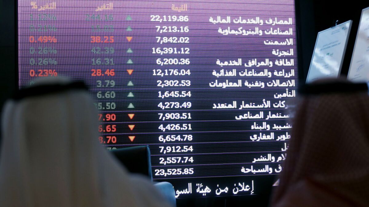 Saudi Bank Samba Follows Bourse in Naming Woman to Top Position - Bloomberg
