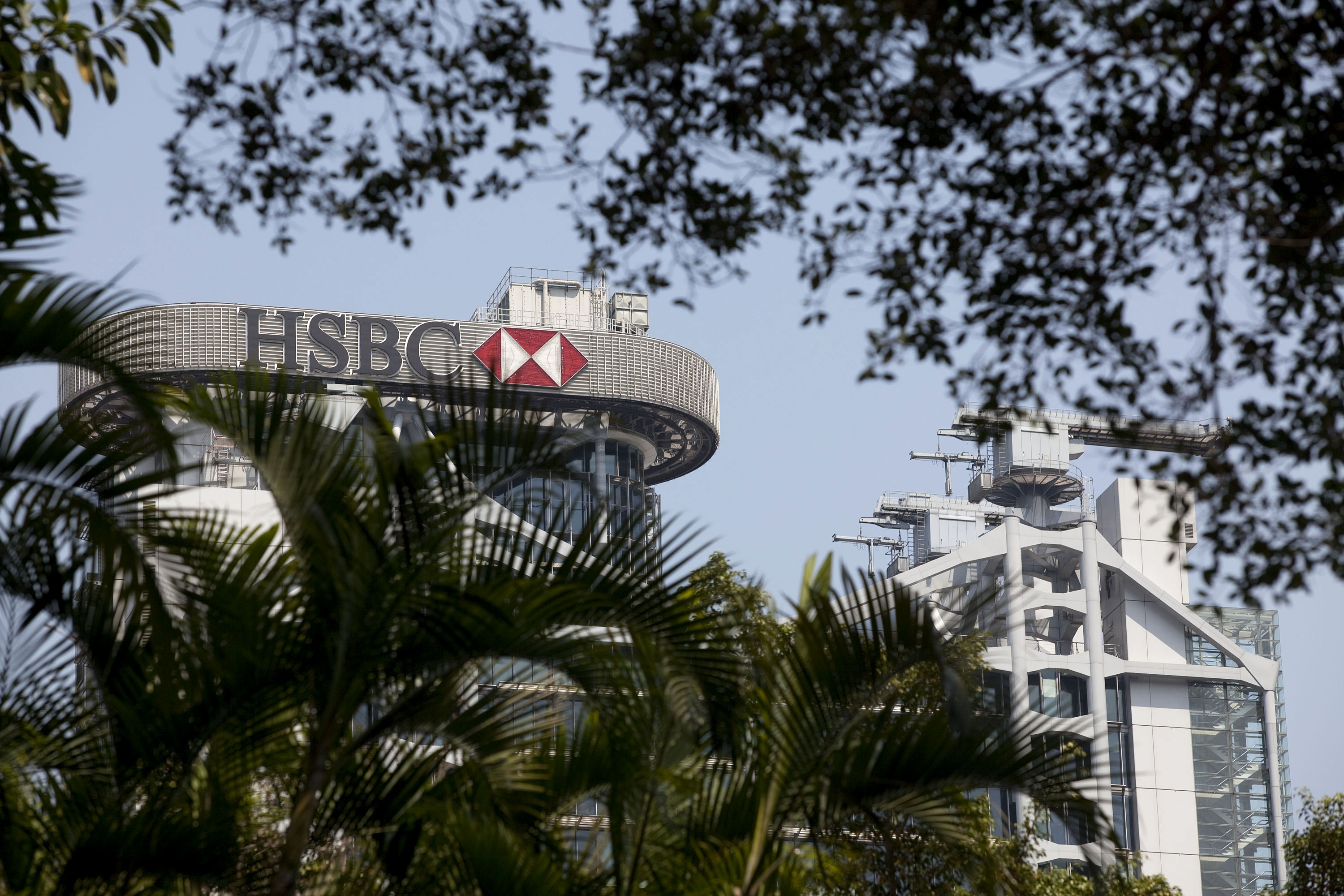 Watch HSBC Paying More Attention to Profitability: Ferguson - Bloomberg