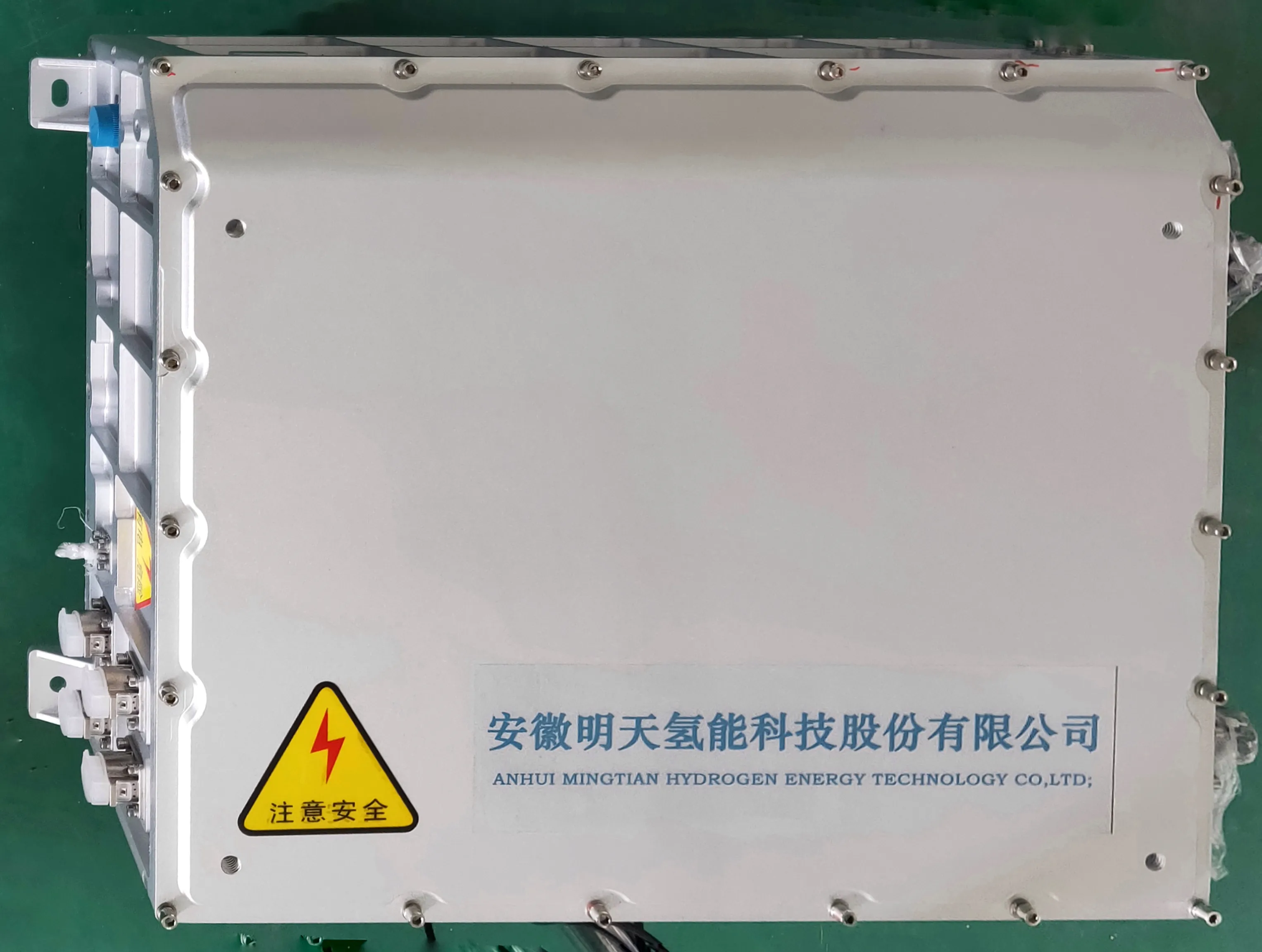 China Fuel-Cell Startup Seeks Funds, Predicts Hydrogen-Car Boom - Bloomberg