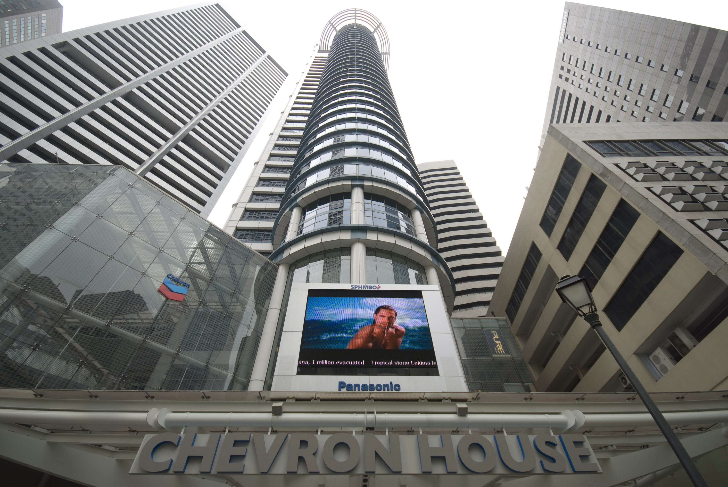 Germany's Deka Puts Chevron Tower in Singapore on Sale - Bloomberg