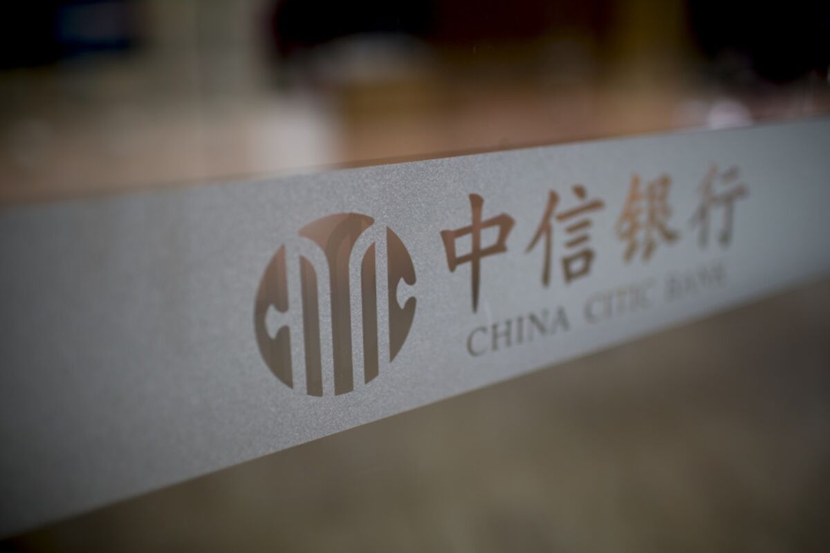 Citic Securities Said to Eye Opening German Office by Year End - Bloomberg
