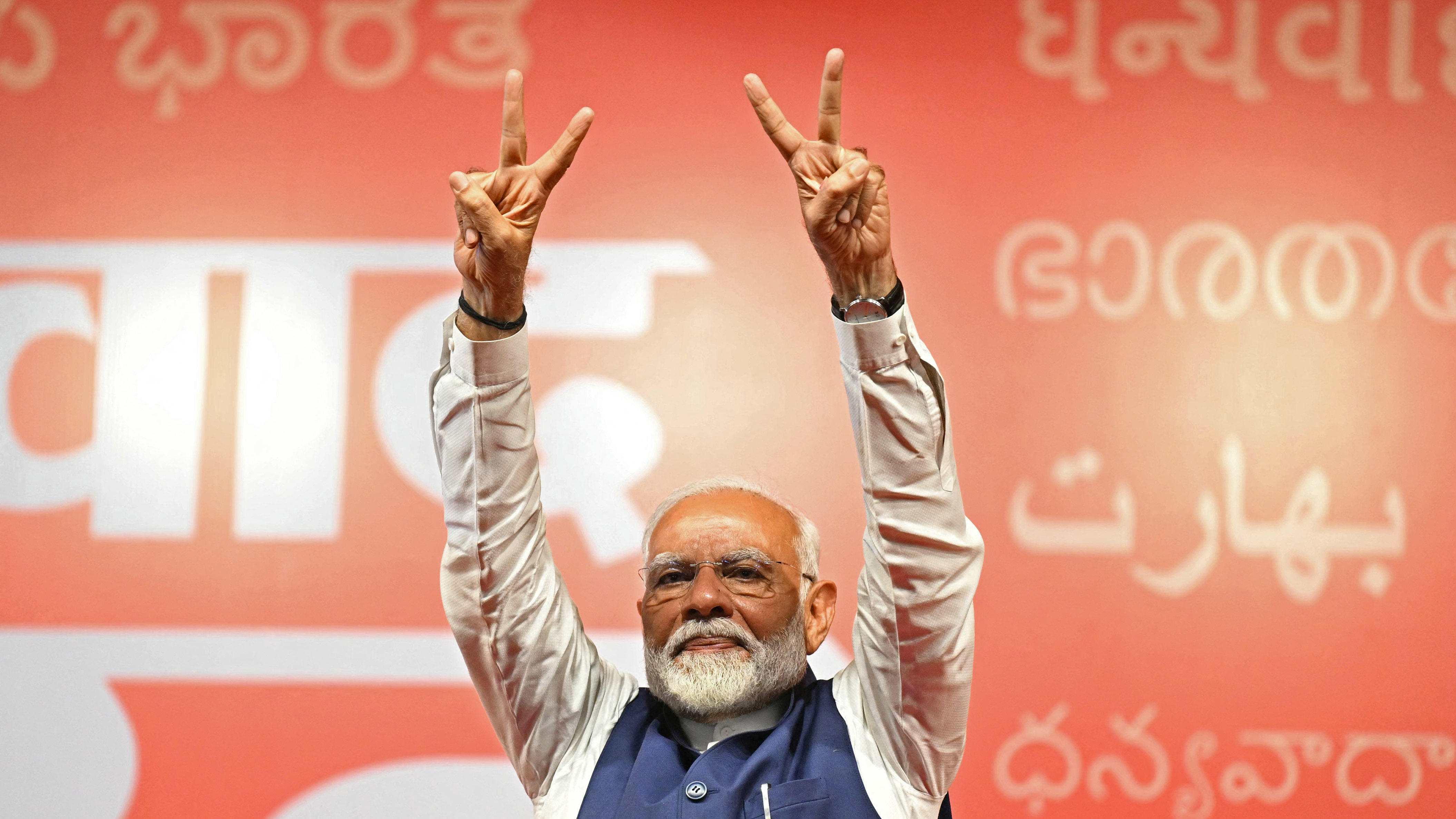 Watch India's Modi Vows to Retain Power - Bloomberg