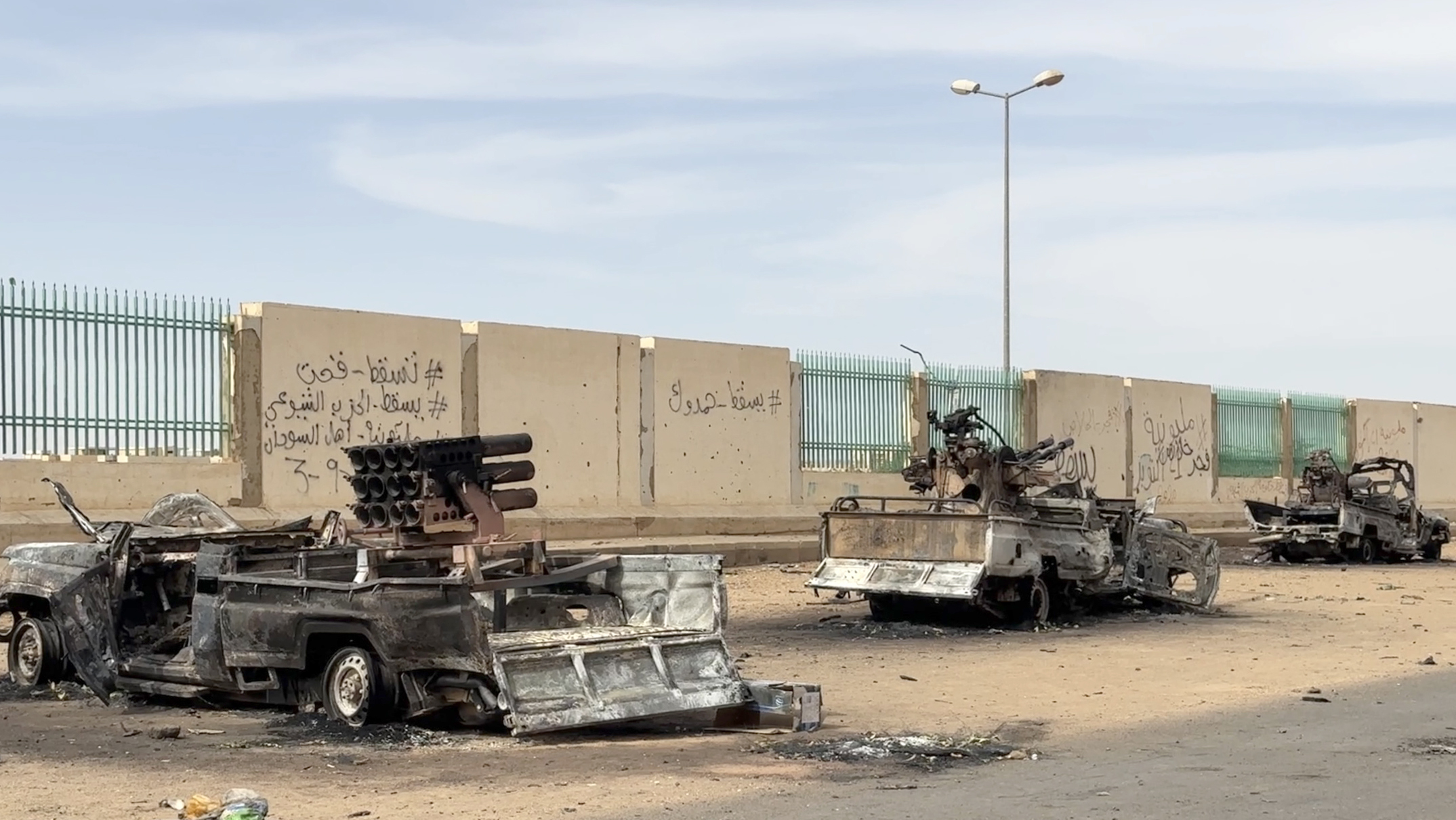 Sudan Capital Khartoum Hit by Multiple Airstrikes After Cease-Fire ...