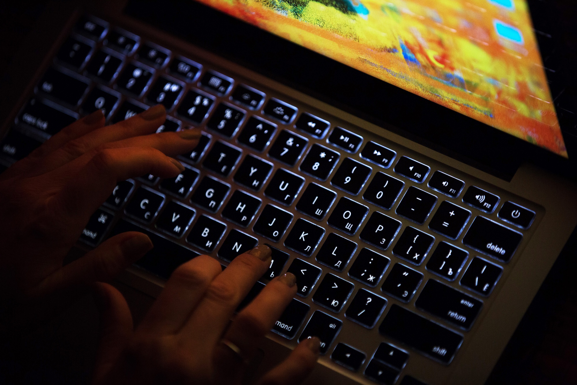 What Do You Do When You’re Hit by Russian Ransomware? - Bloomberg