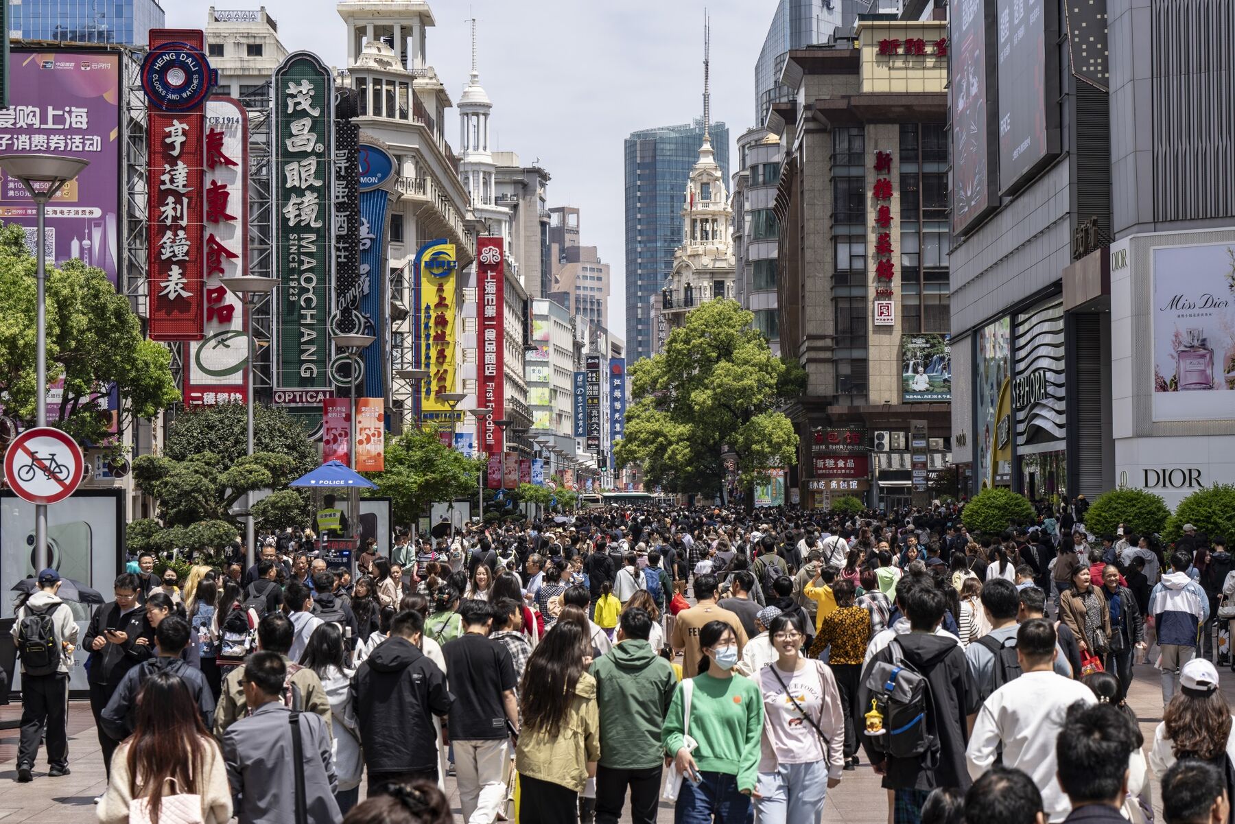 China GDP Forecast to Expand 5% in 2Q, Slowing Ahead of Third Plenum ...