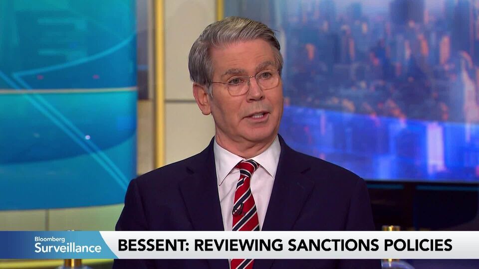 Bloomberg Surveillance - Bloomberg