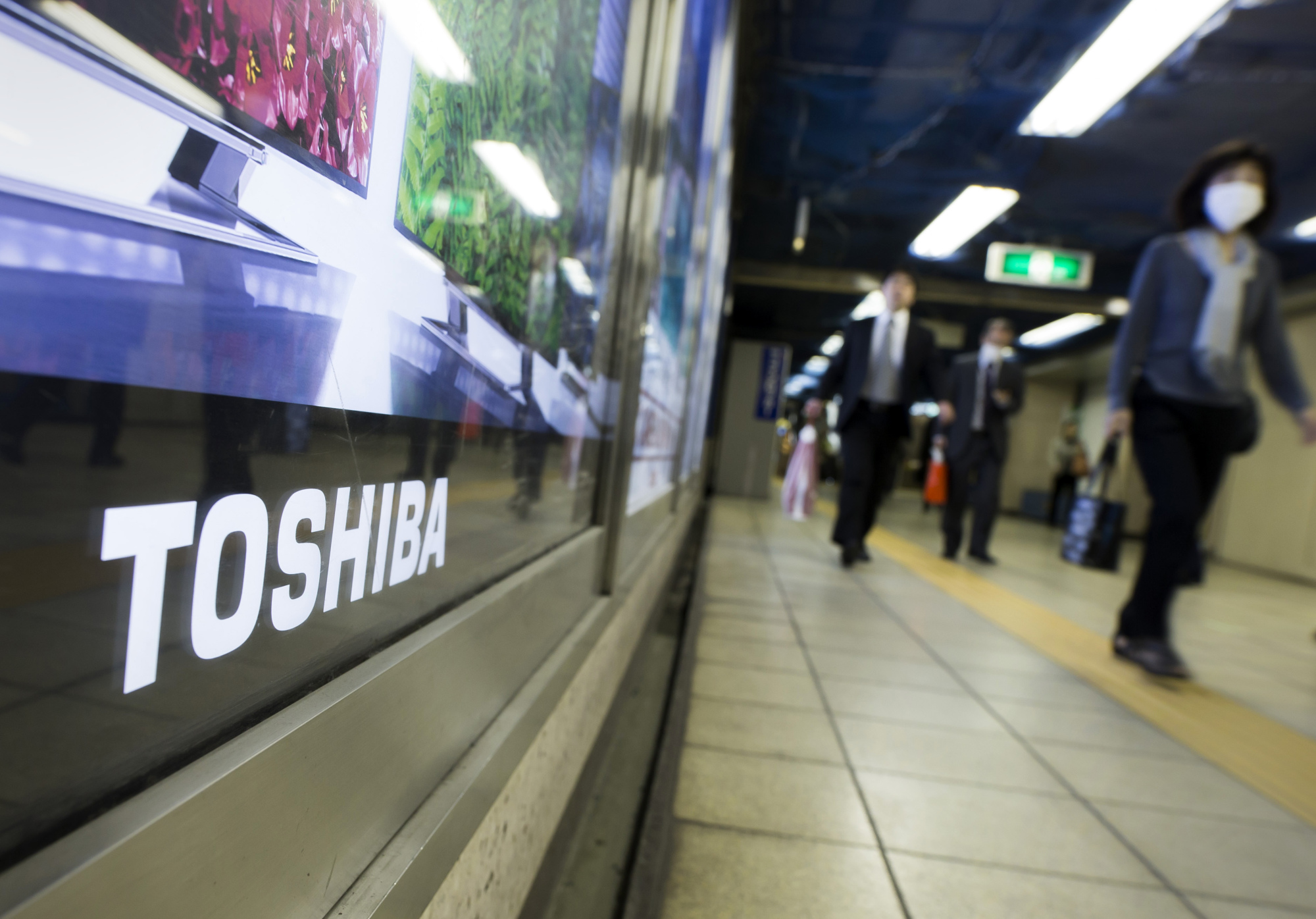 Toshiba Says Its $15 Billion Takeover Offer Will Start in August ...