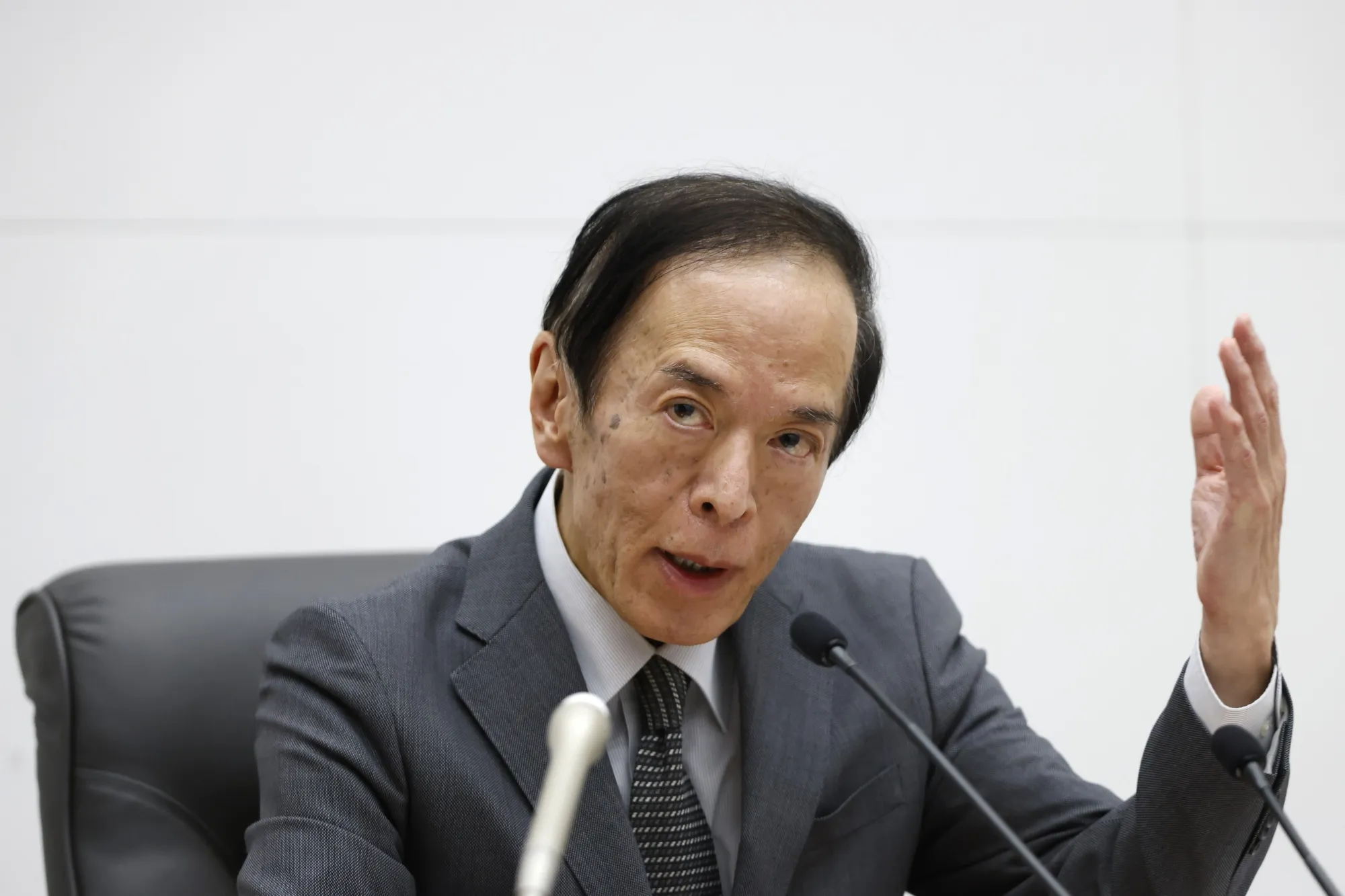 Ueda Says BOJ Will End YCC Once Stable Inflation Target in Sight ...