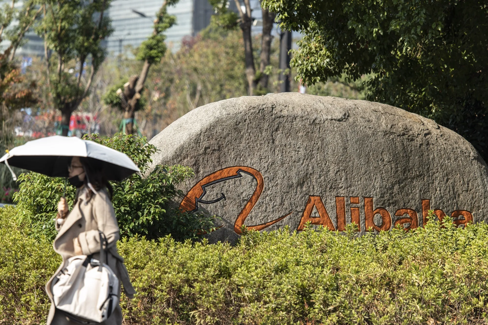 Alibaba (BABA) Calls Off Cloud Spinoff in Major Blow to Overhaul Effort ...