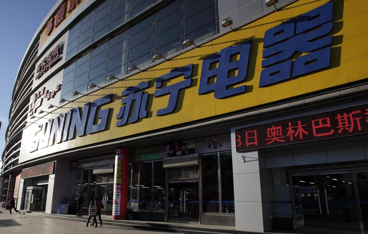 Alibaba Deal Prospects Put Suning.com China Bond at 2021 High - Bloomberg