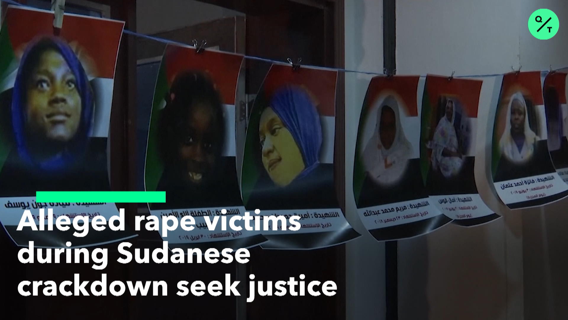 Watch Alleged Rape Victims Seek Justice - Bloomberg