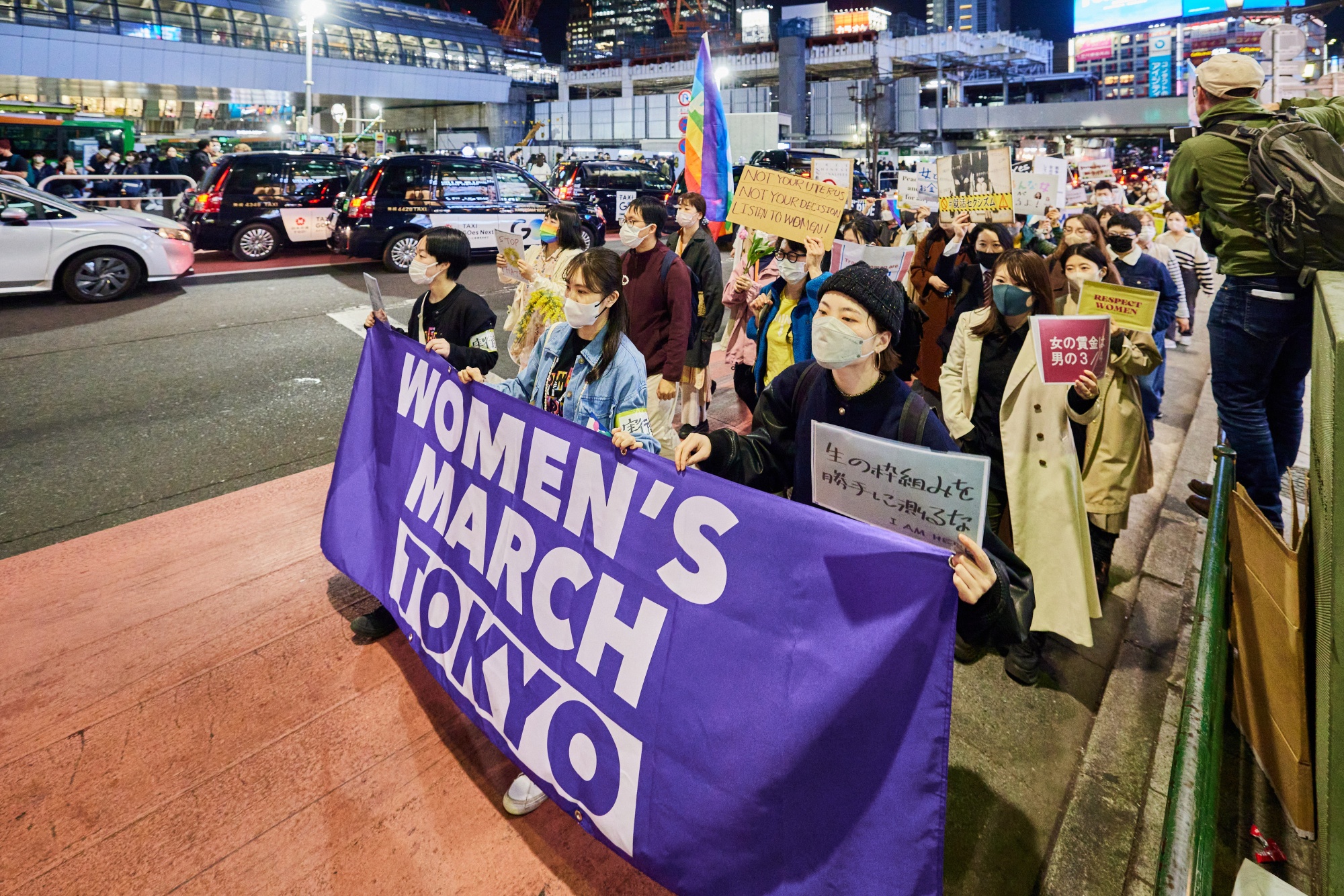 Startups Beckon for Women Seeking Equality in Japan - Bloomberg