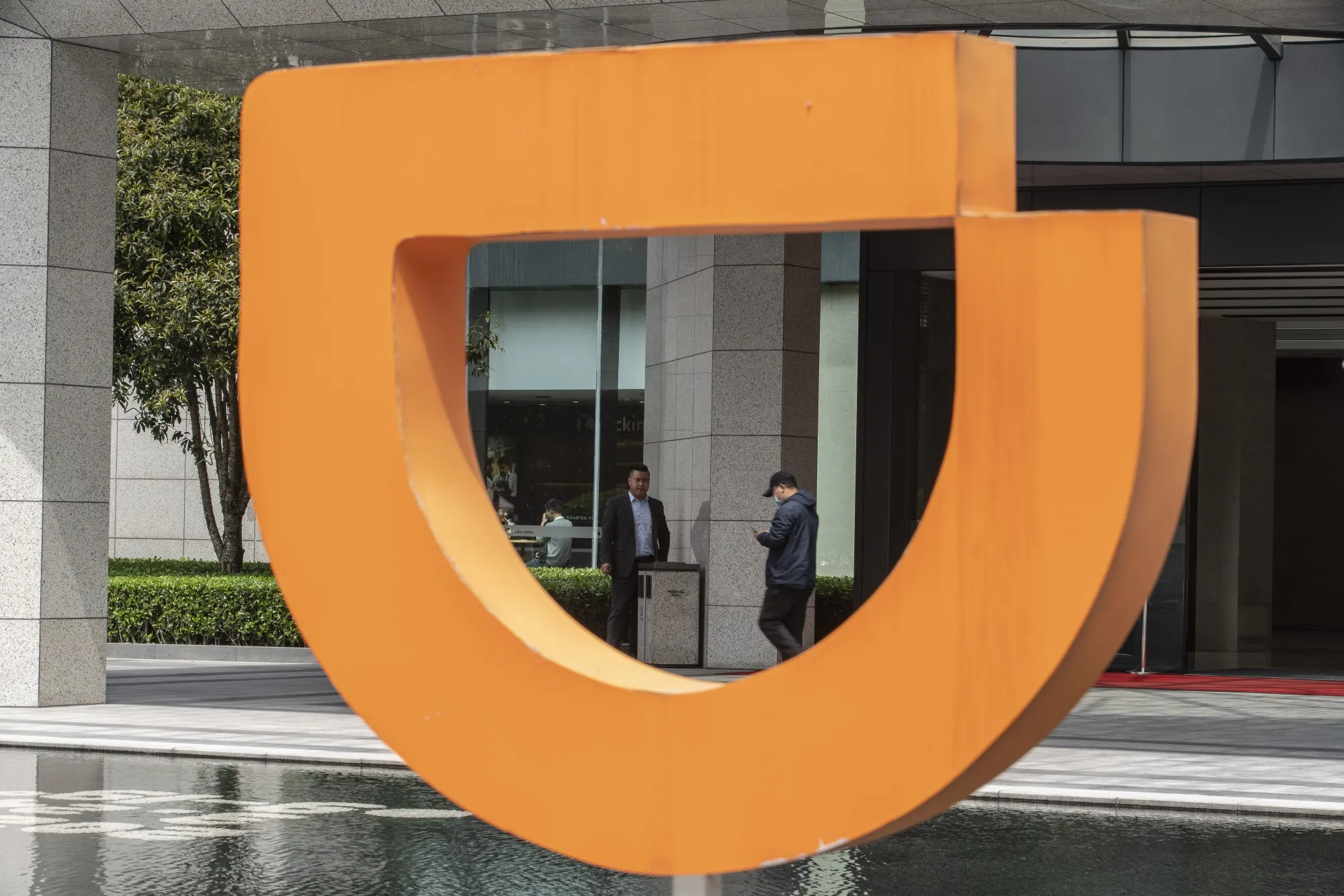 Everything You Need to Know About Didi's IPO, China's Crackdown, VIEs ...